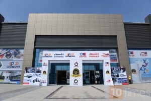 PAPER ME (Sep 2026), Paper Middle East, Cairo Egypt - Trade Show