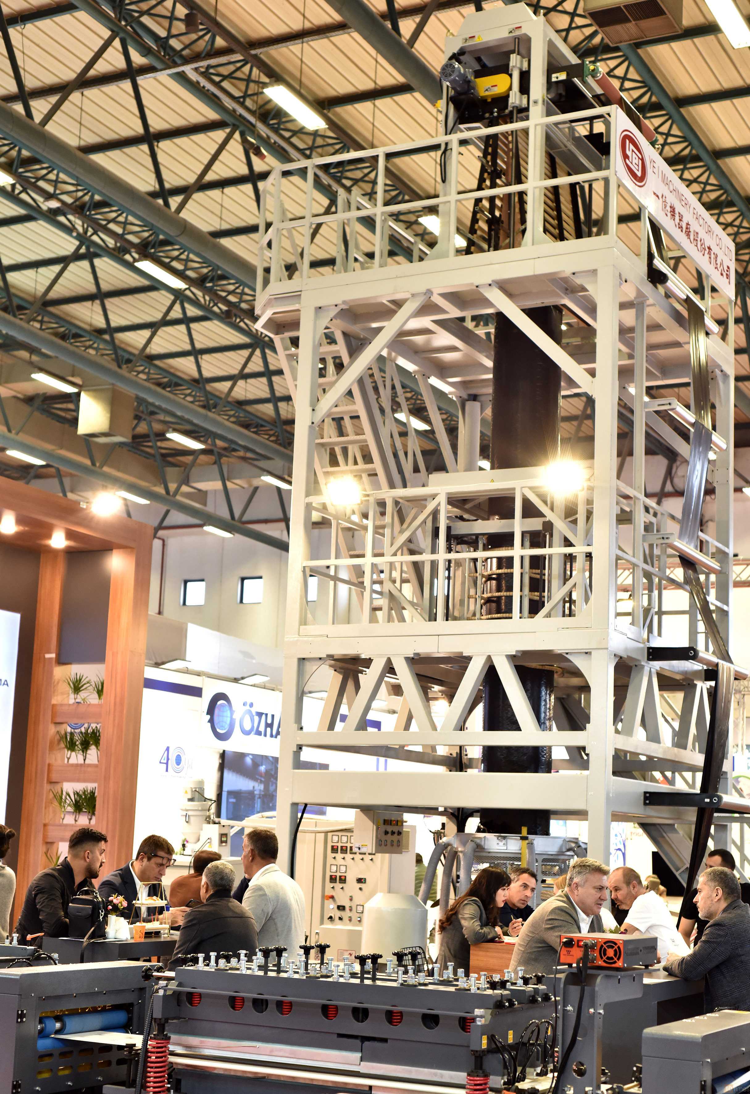 Plast Eurasia Istanbul (Dec 2026), Istanbul Turkey - Trade Show