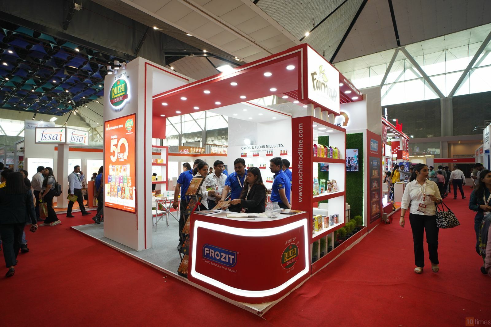 Annapoorna Inter Food (Dec 2026), Mumbai India - Trade Show