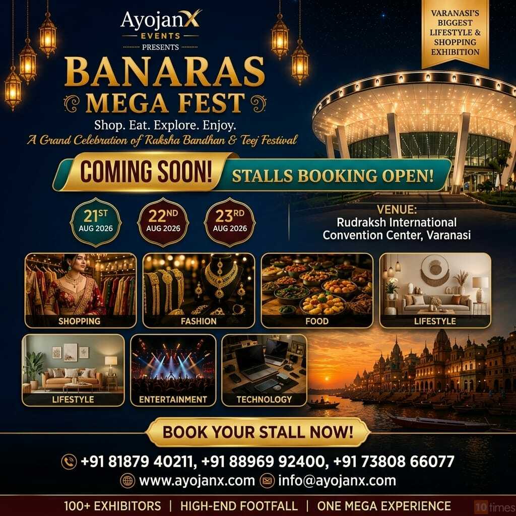 Banaras Mega Fest (Aug 2026), Varanasi India - Trade Show