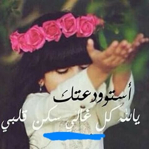 JeddaDerm (Feb 2020), JeddaDerm Conference, Jeddah Saudi Arabia ...